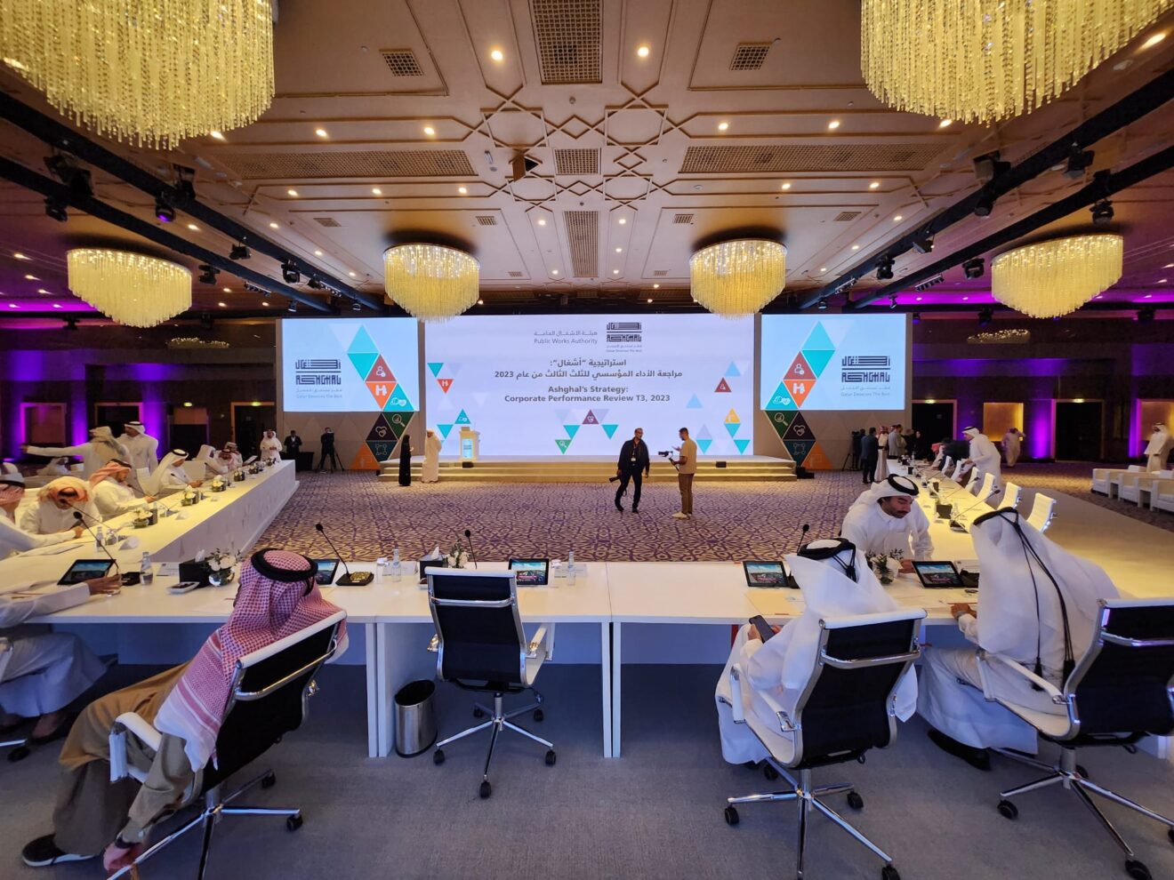 View Apex Qatar’s Conference Gallery and Memorable Highlights.